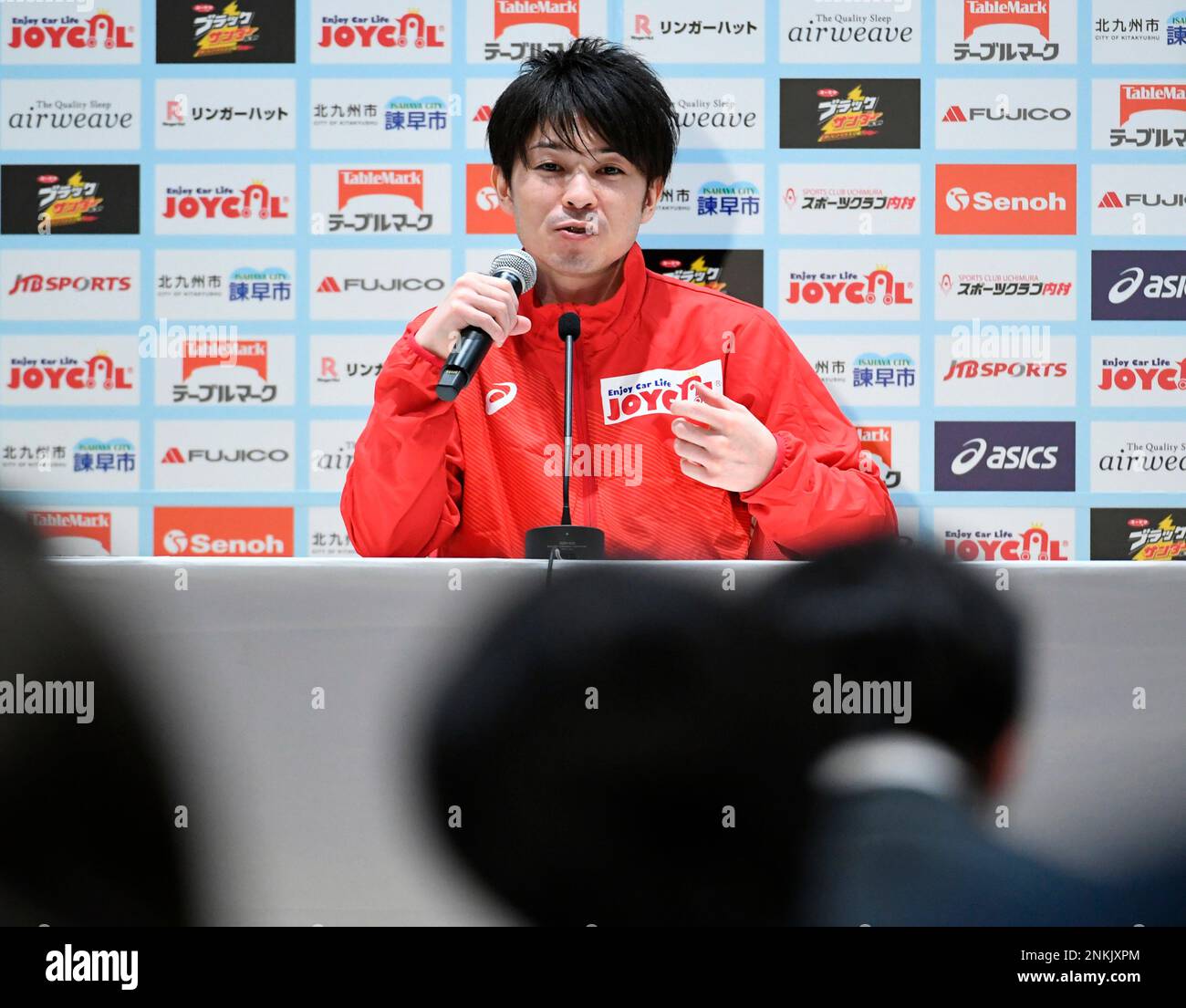 Japan's Gymnastics superstar Kohei Uchimura speaks to media after ...