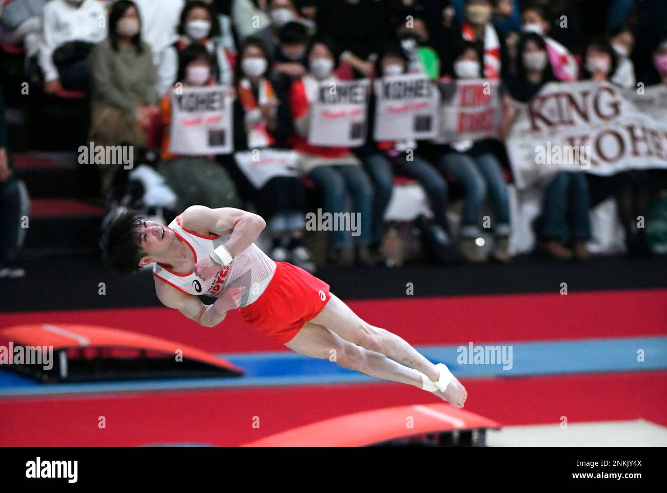 Japan's Gymnastics superstar Kohei Uchimura performs during his retirement event, KOHEI UCHIMUR ...