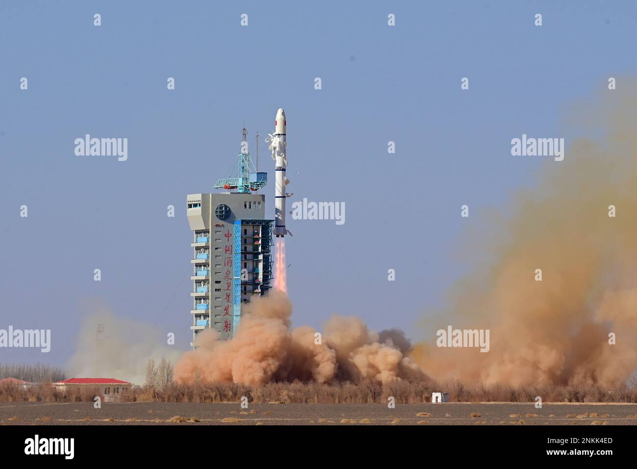 Jiuquan. 24th Feb, 2023. A new remote sensing satellite is launched by ...