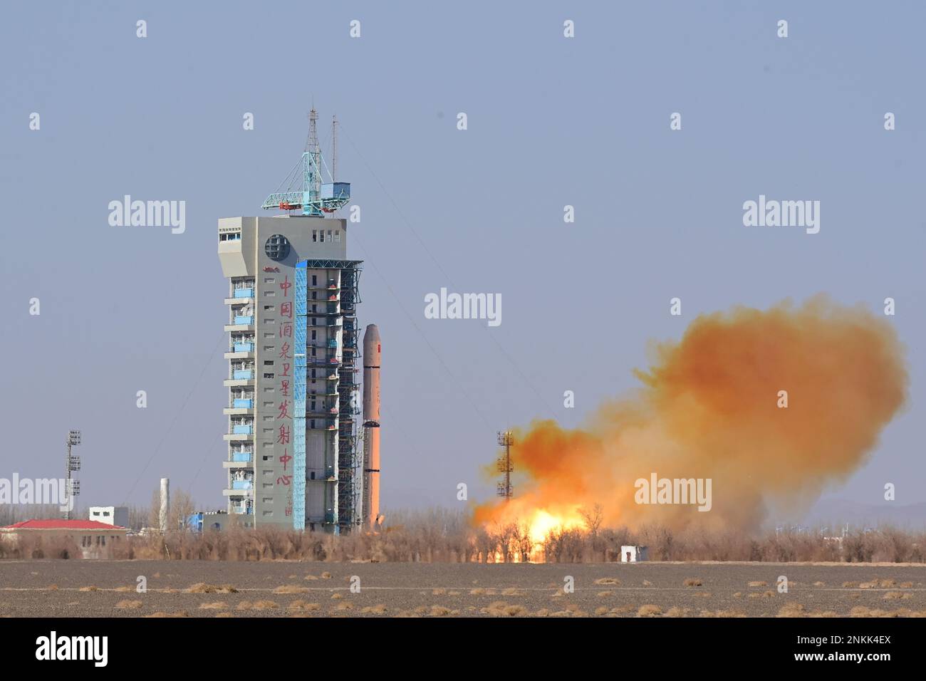 Jiuquan. 24th Feb, 2023. A new remote sensing satellite is launched by ...