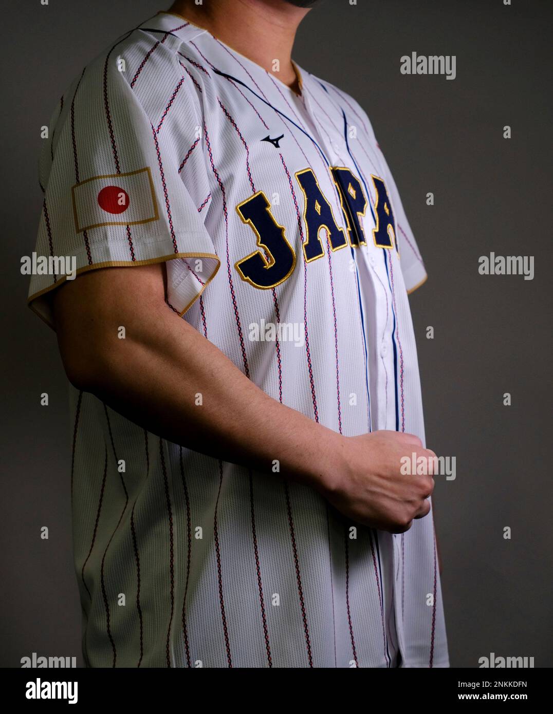 A jersey of the Japan national team "Samurai Japan" is pictured in ...