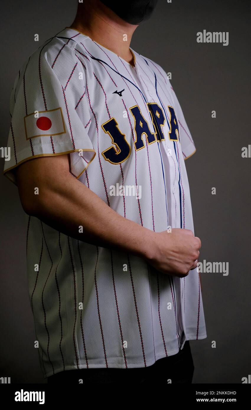 A jersey of the Japan national team "Samurai Japan" is pictured in ...