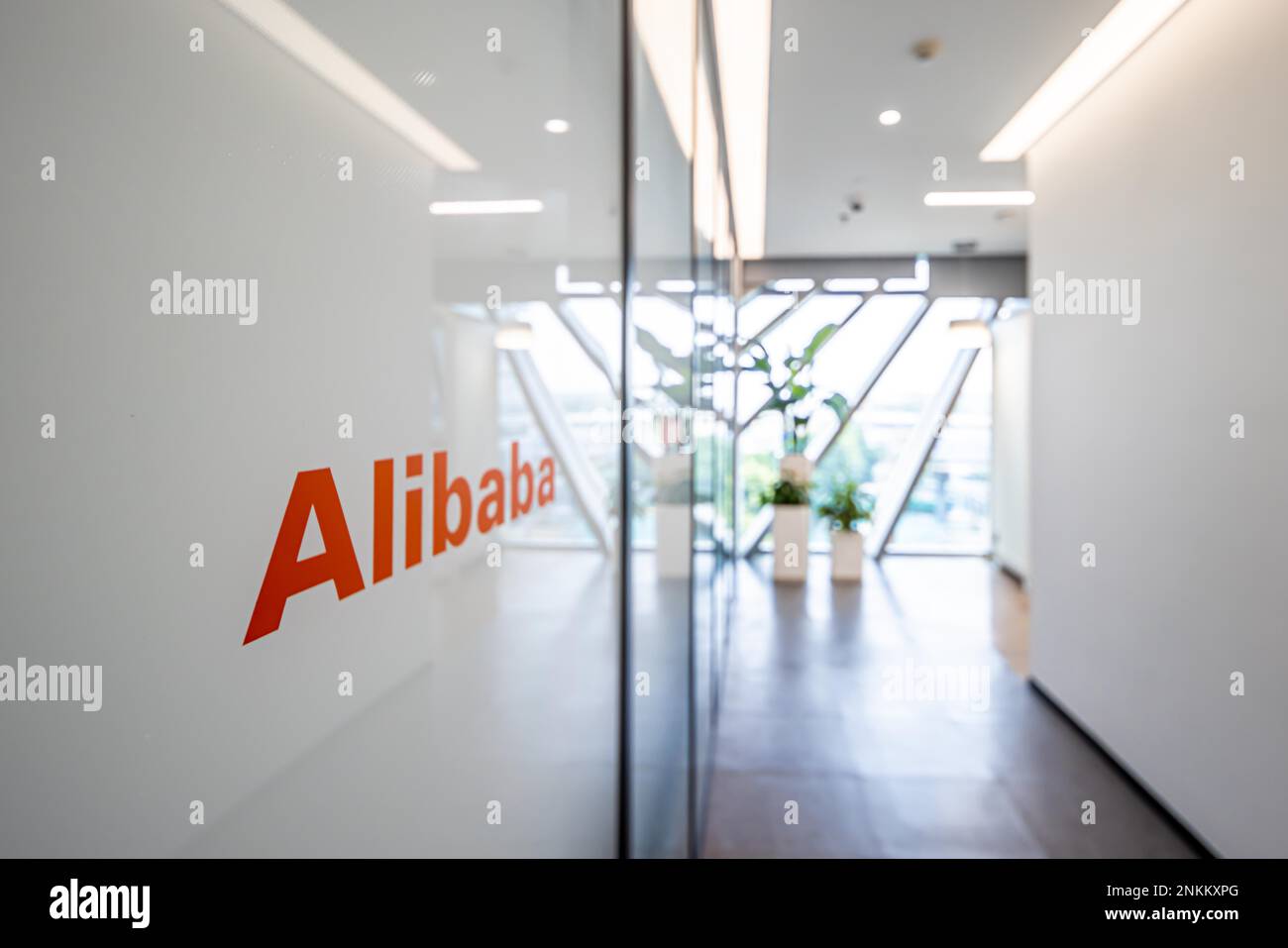 The building of Alibaba South China Headquarters Center in Guangzhou ...