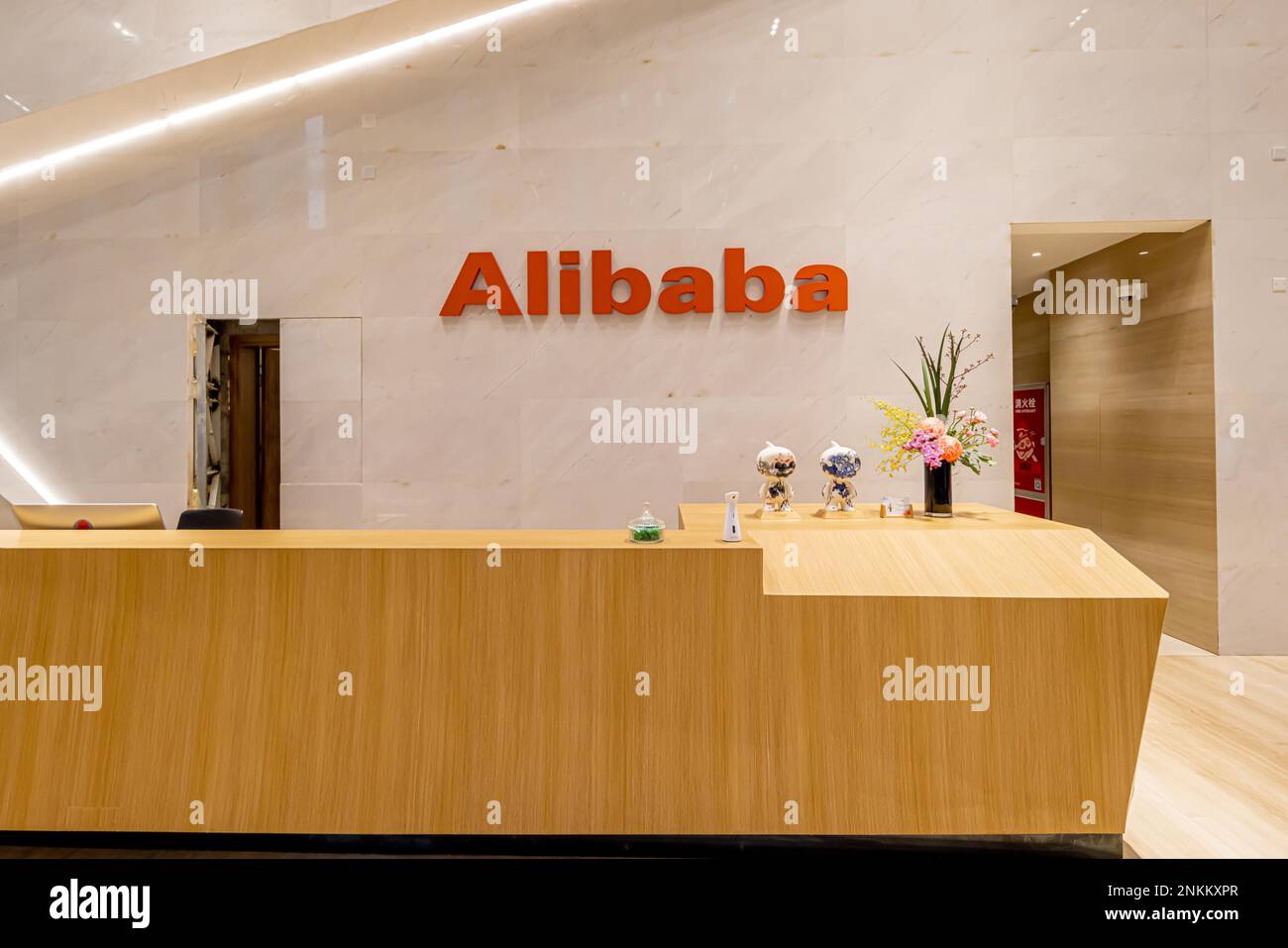 The building of Alibaba South China Headquarters Center in Guangzhou ...