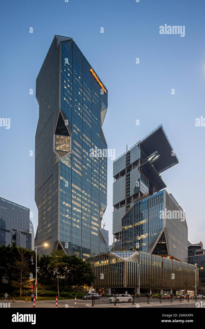 The building of Alibaba South China Headquarters Center in Guangzhou ...