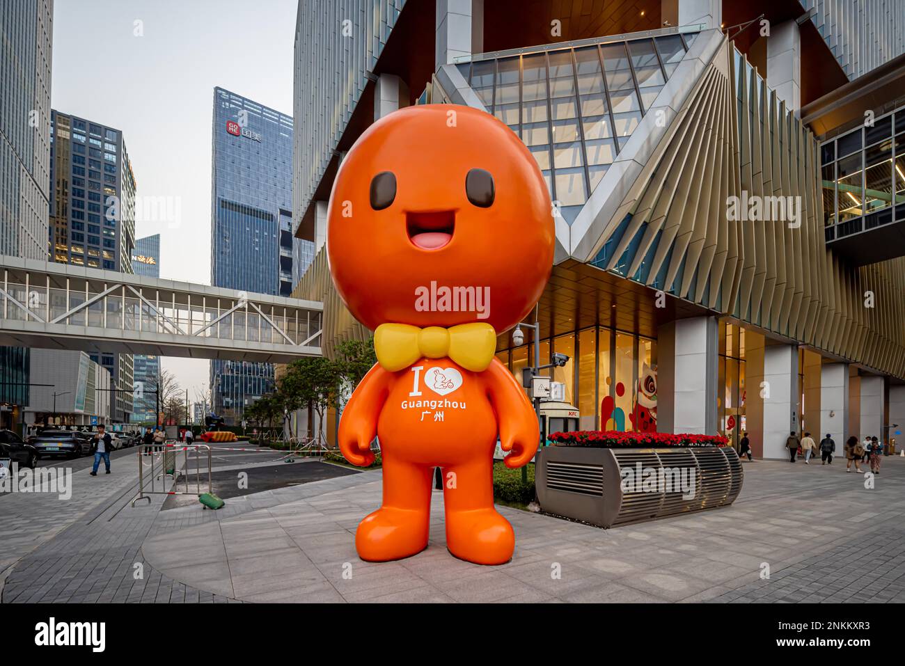 The building of Alibaba South China Headquarters Center in Guangzhou ...