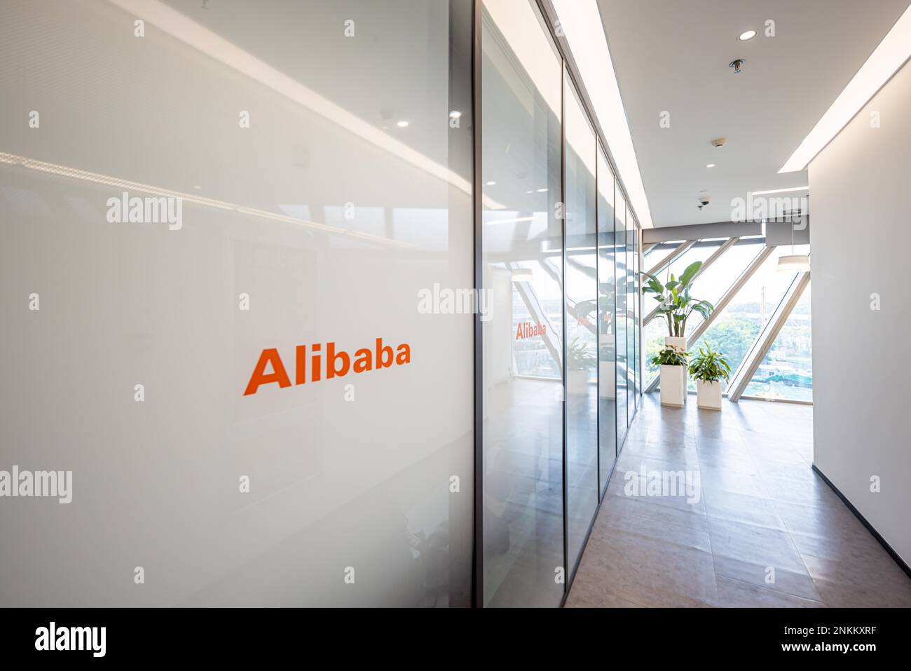 The building of Alibaba South China Headquarters Center in Guangzhou ...