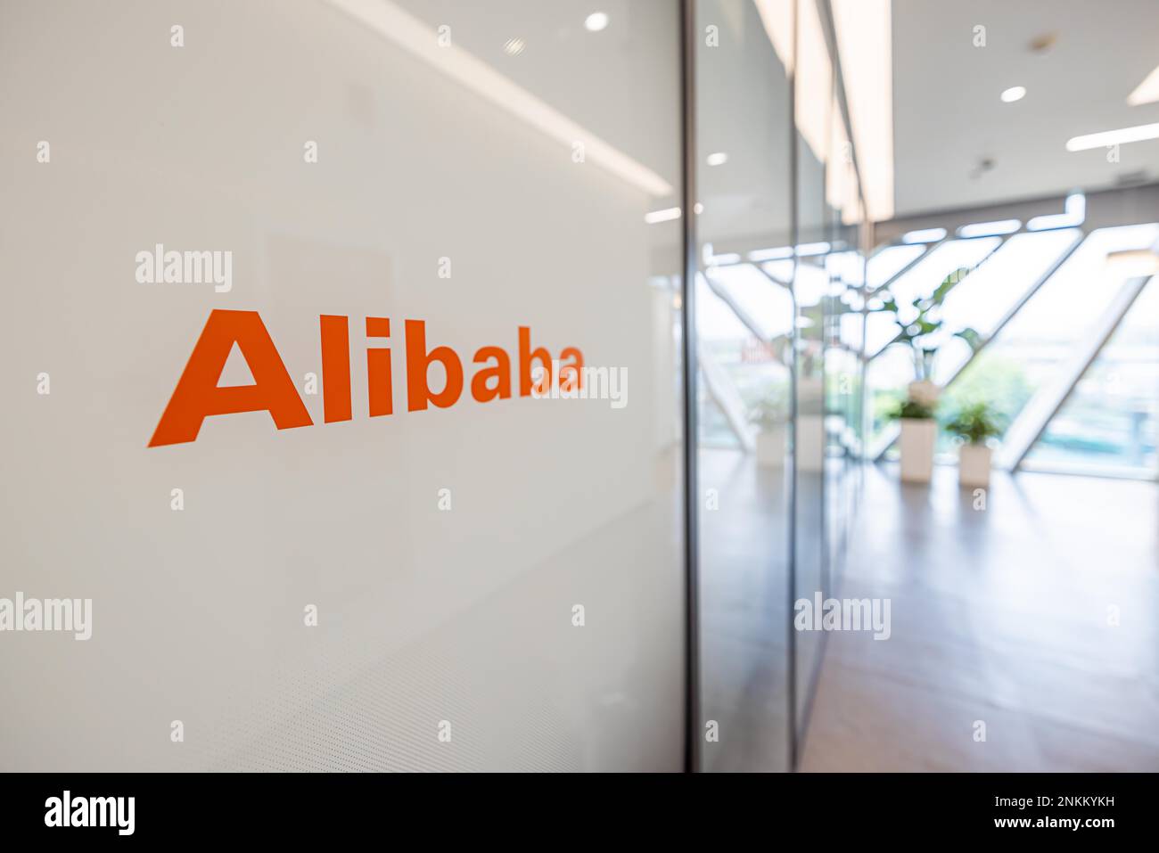 The building of Alibaba South China Headquarters Center in Guangzhou ...