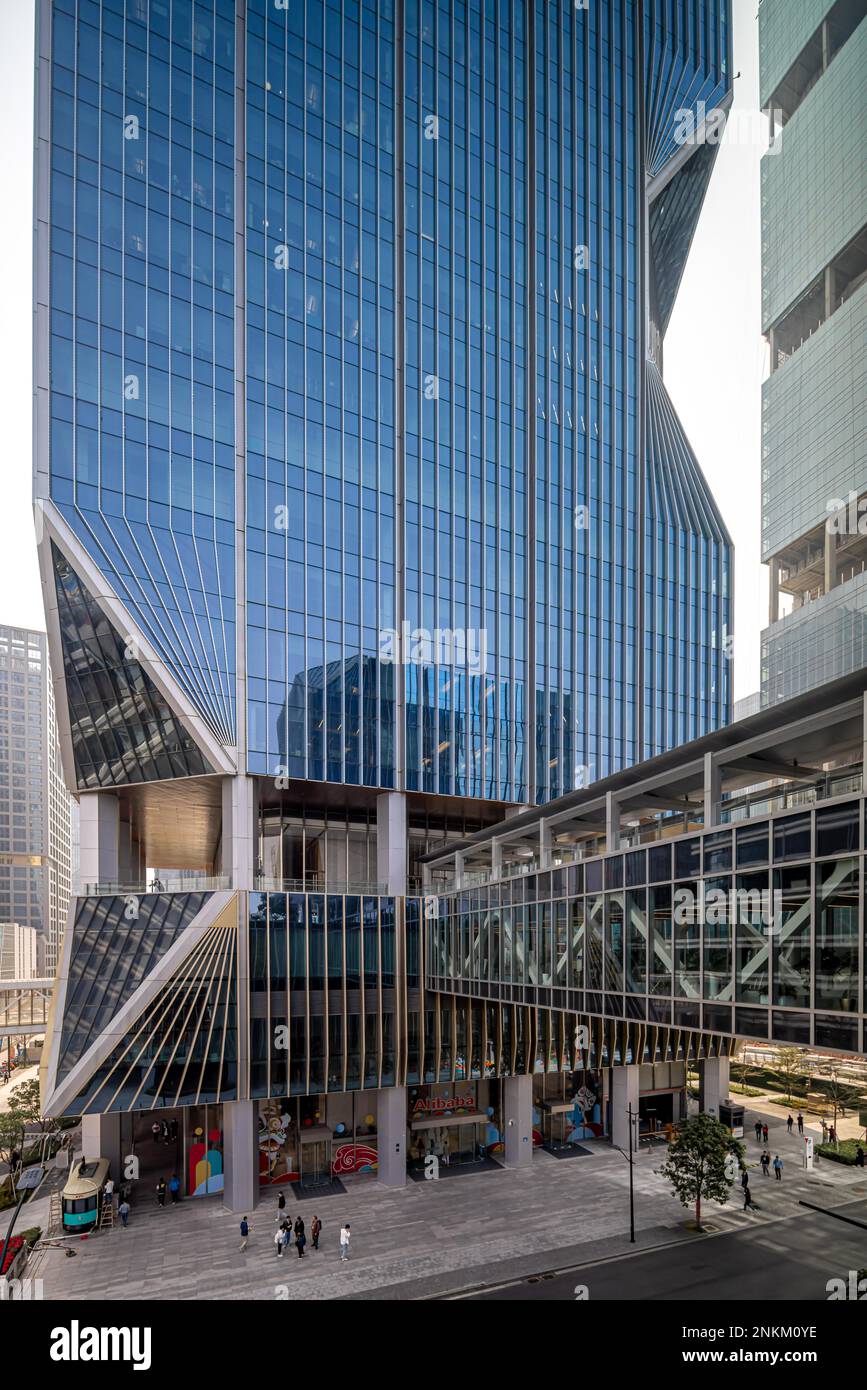 The building of Alibaba South China Headquarters Center in Guangzhou ...