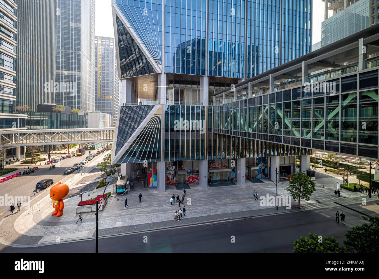 The building of Alibaba South China Headquarters Center in Guangzhou ...