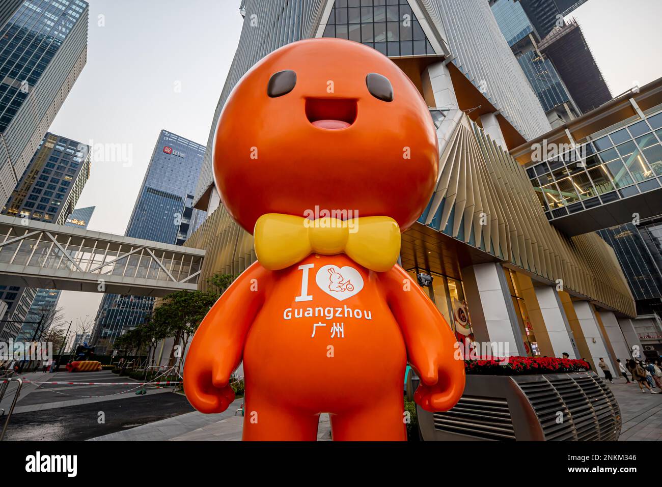 The building of Alibaba South China Headquarters Center in Guangzhou ...