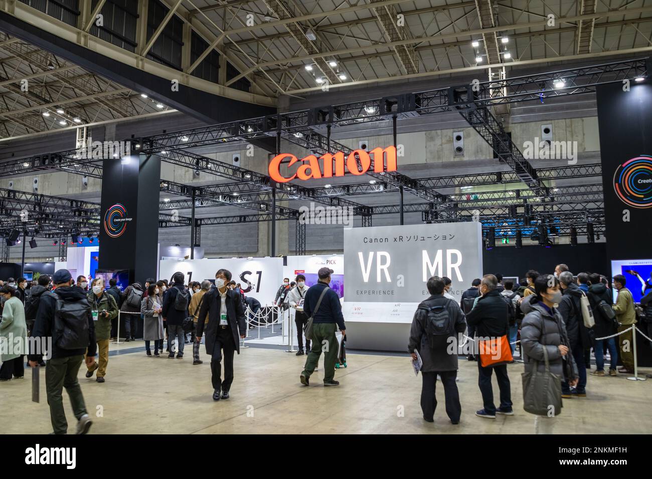 General view: February 24, 2023, Yokohama, Japan: Visitors gather at ...