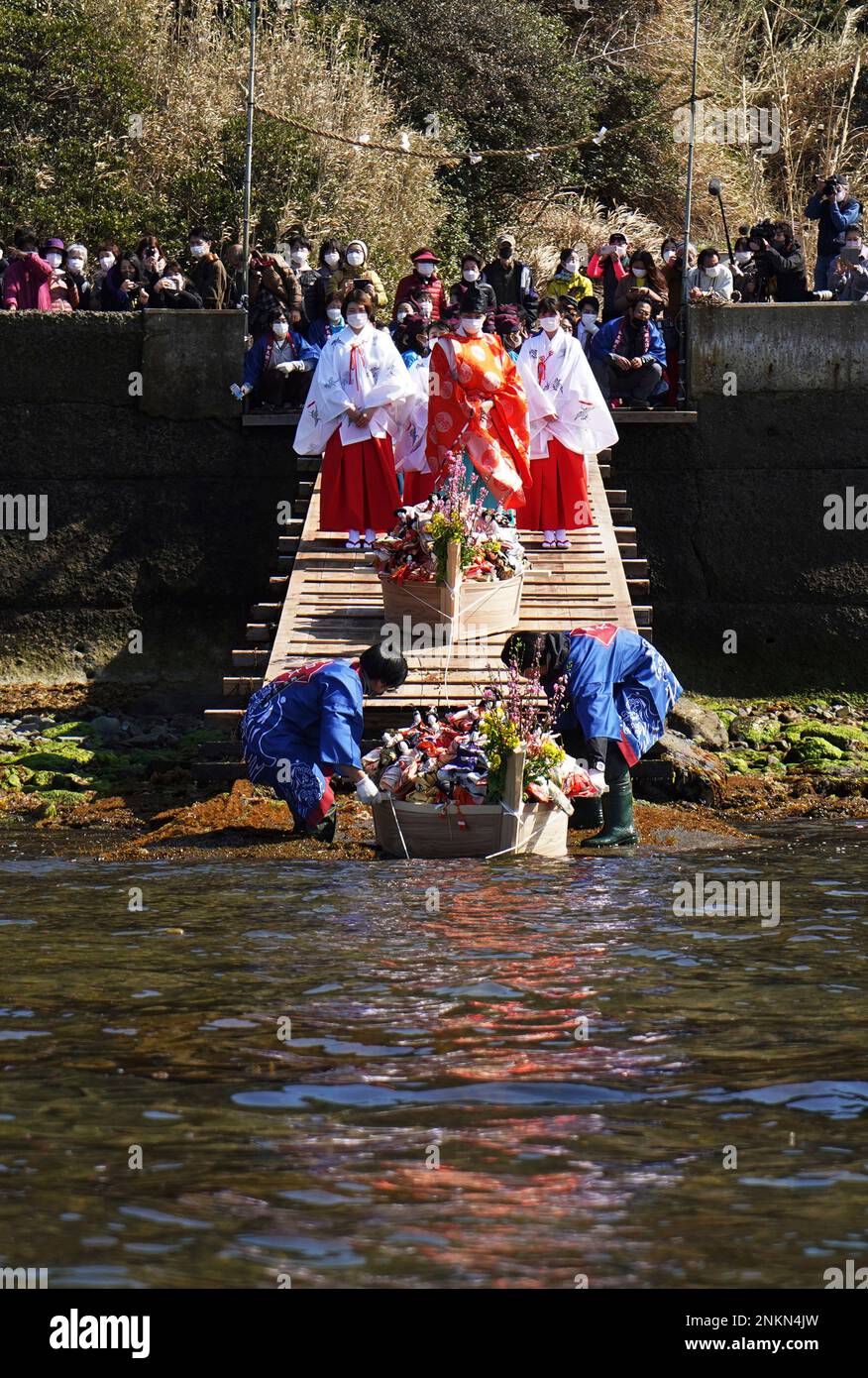 Awashima-Jinja, a shinto shirine for the Women's' God, conducts a ...