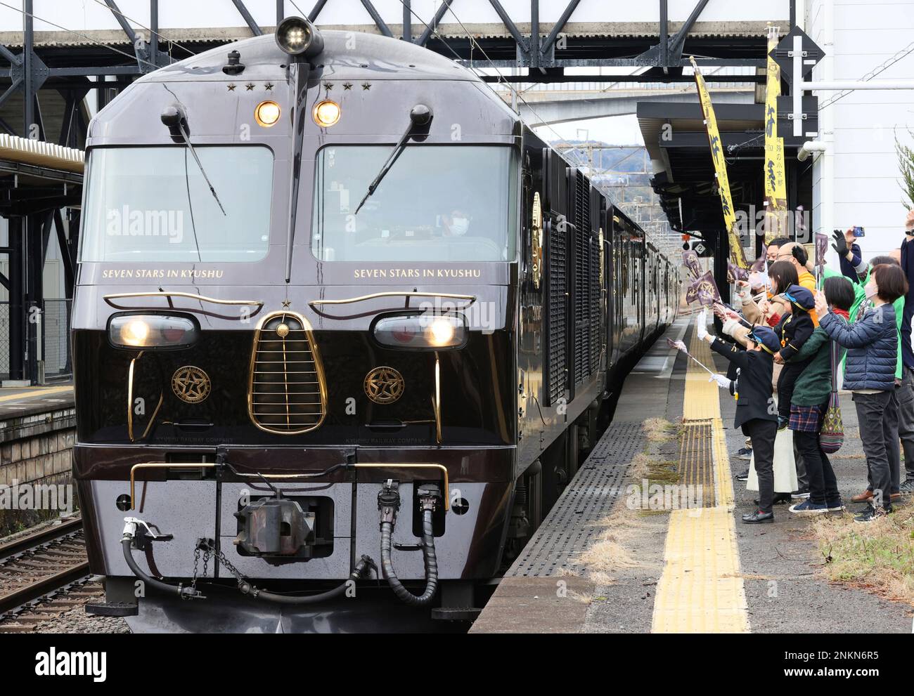 The Seven Stars in Kyushu, a deluxe sleeping car excursion train ...