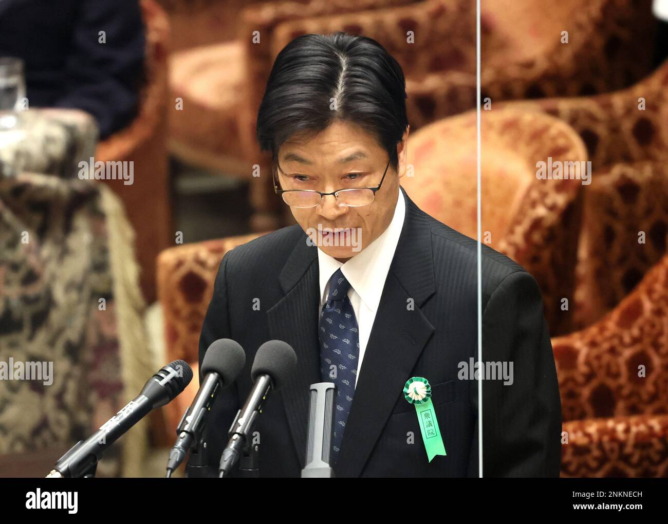Tokyo, Japan. 24th Feb, 2023. Bank of Japan executive director Shinichi ...