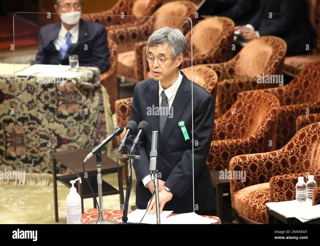 Tokyo, Japan. 24th Feb, 2023. Former Financial Service Agency ...