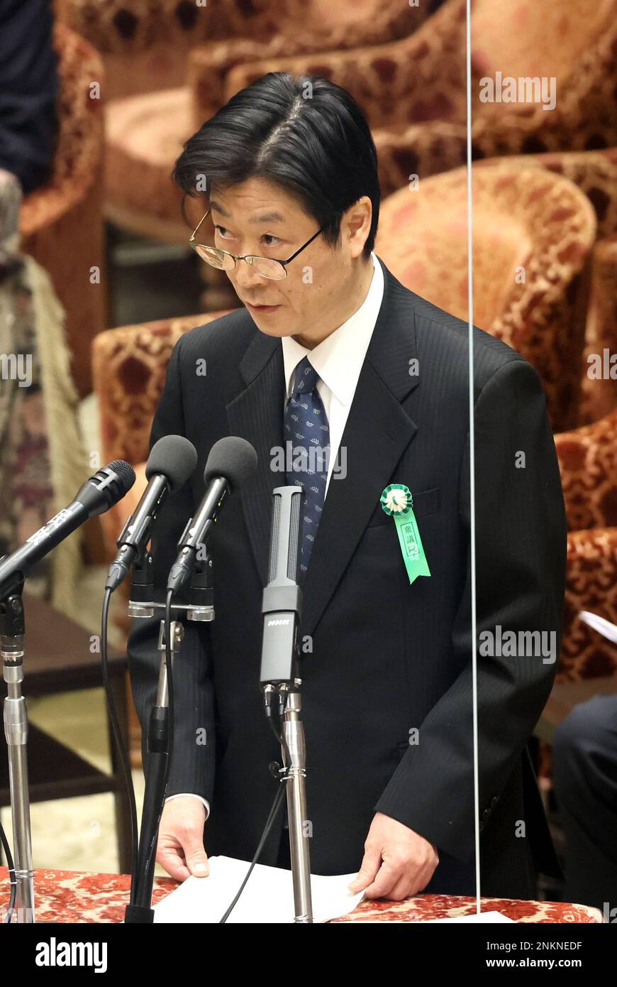Tokyo, Japan. 24th Feb, 2023. Bank of Japan executive director Shinichi ...