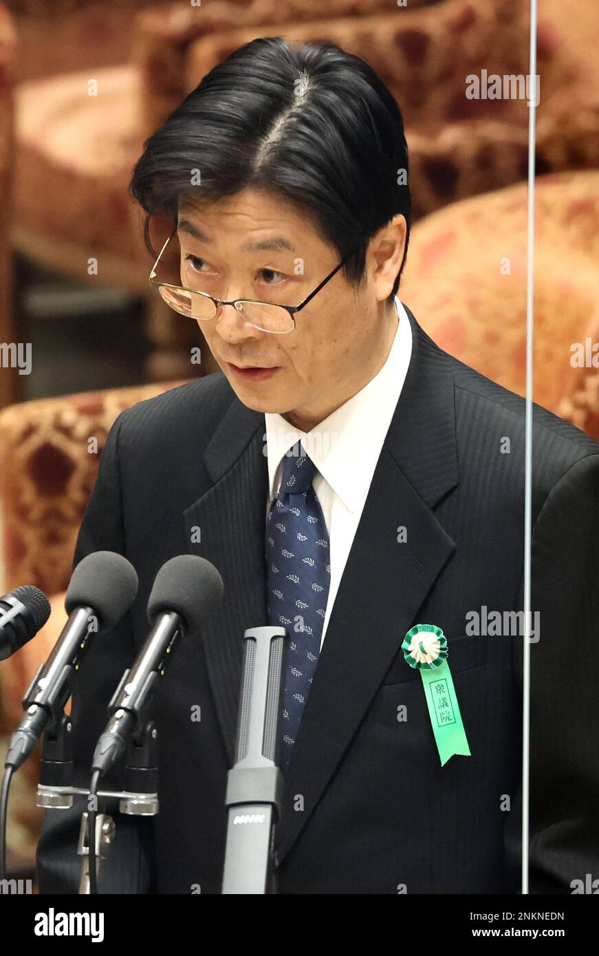 Tokyo, Japan. 24th Feb, 2023. Bank of Japan executive director Shinichi ...