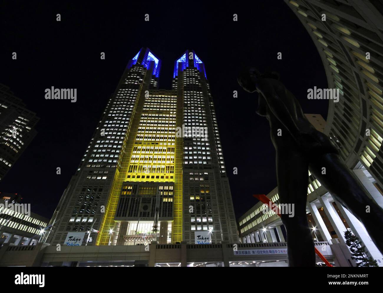 Tokyo Metropolitan Government Building is illuminated in blue and ...