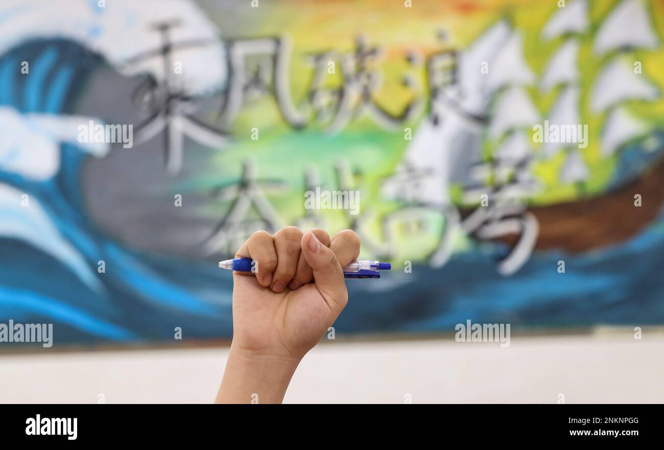 HUAI'AN, CHINA - FEBRUARY 24, 2023 - A senior three student was ...