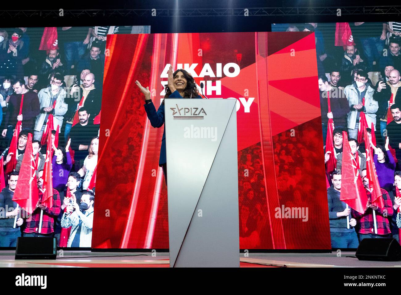Greece, Athens on 2023-02-01. As part of the start of the Greek ...