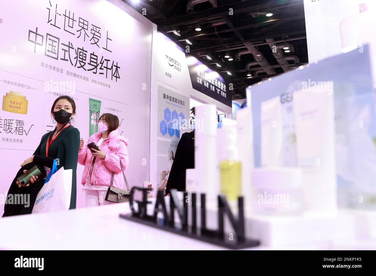 The 27th Beijing Beauty Expo was held in China National Convention ...