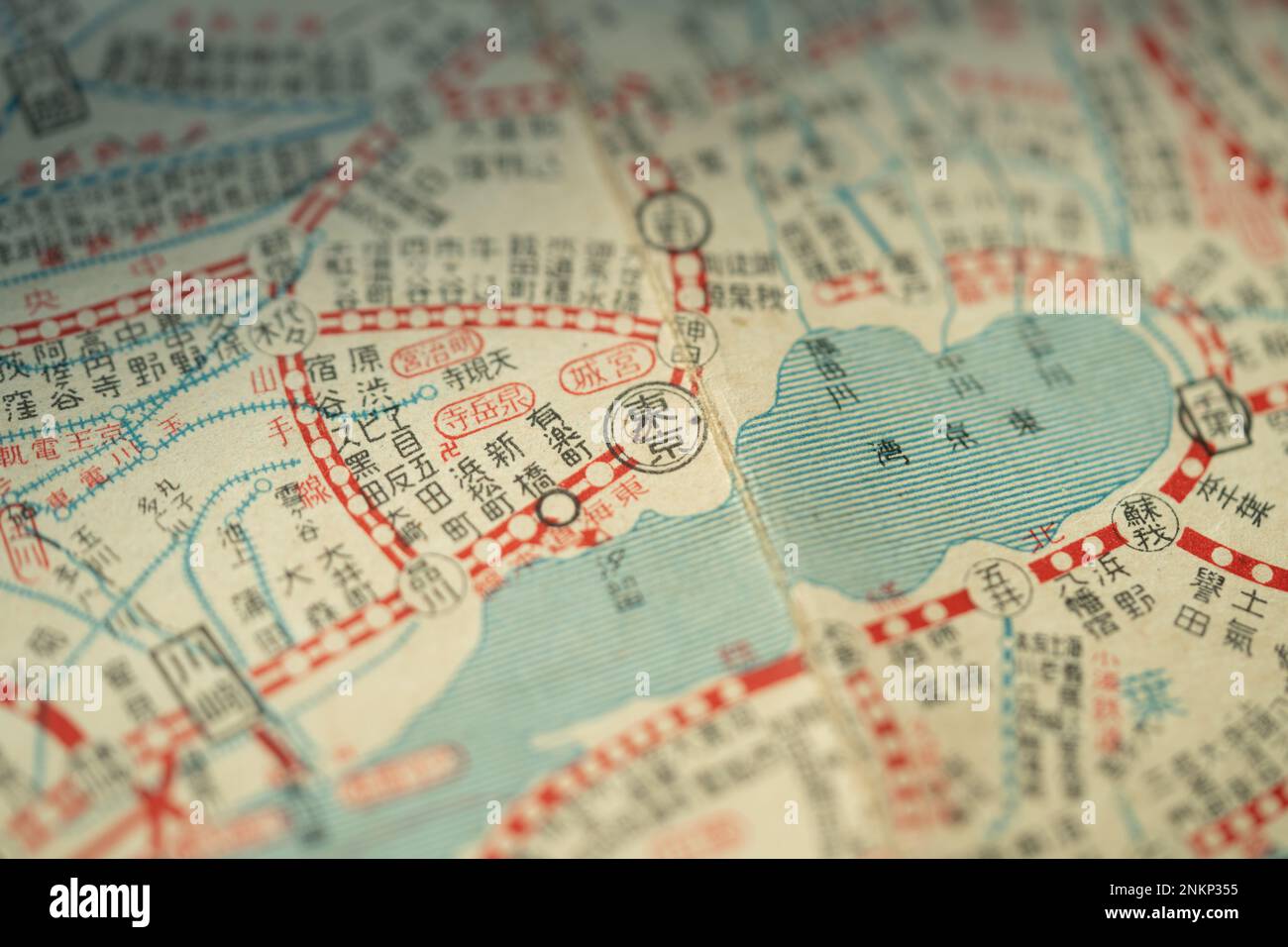 Location of tokyo in Japanese Kanji, retro old map before World War II ...