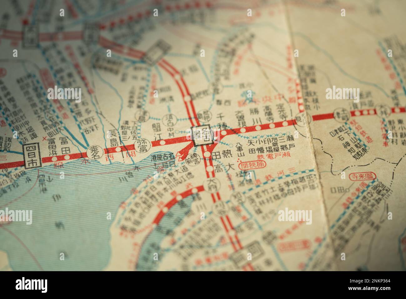 Location of Nagoya in Japanese Kanji, retro old map before World War II ...