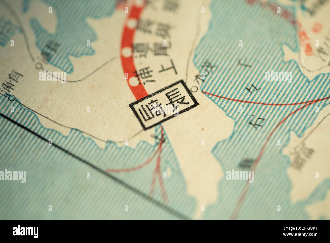 Location of Nagasaki in Japanese Kanji, retro old map before World War ...