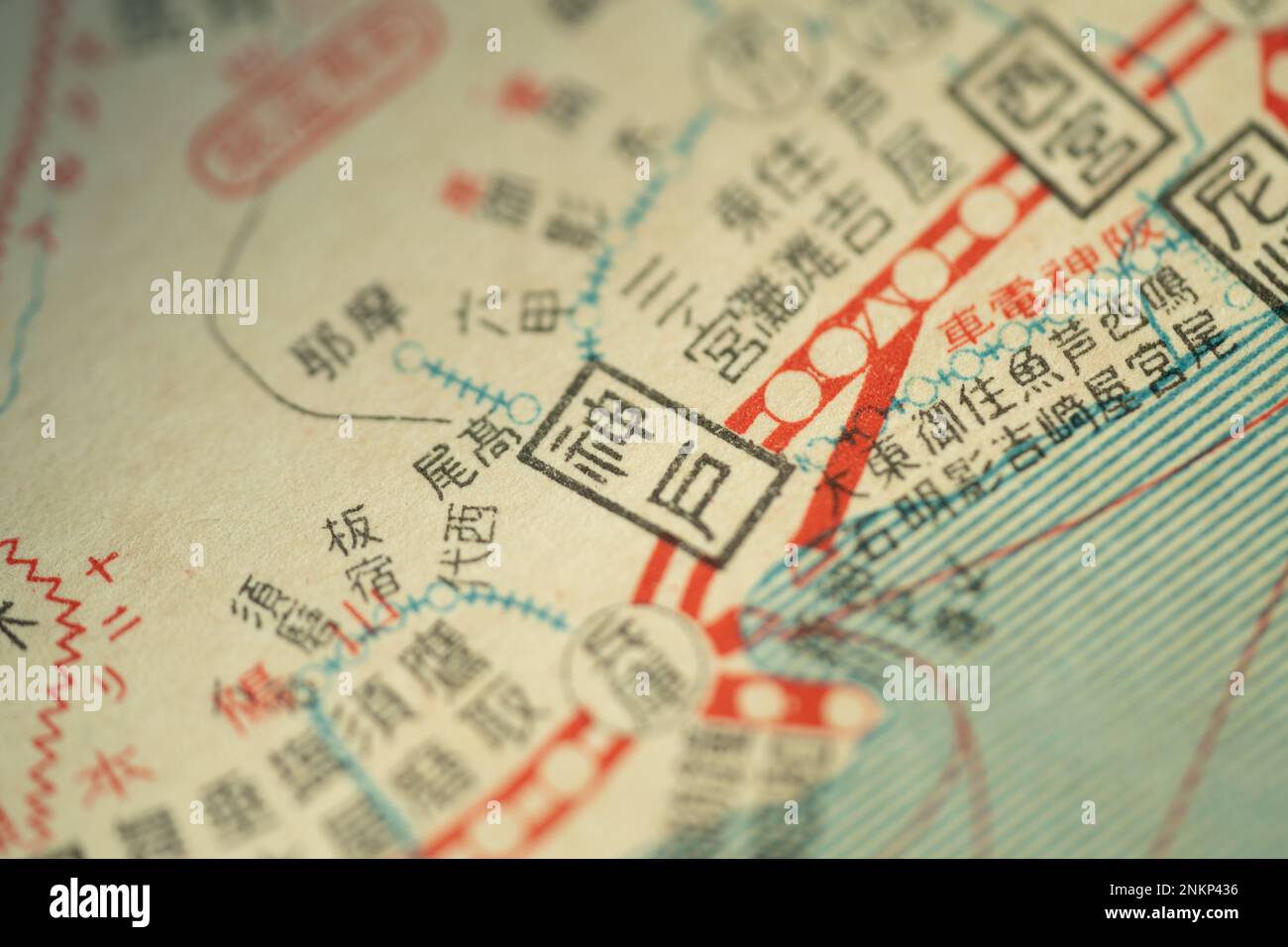 Location of kobe in Japanese Kanji, retro old map before World War II ...