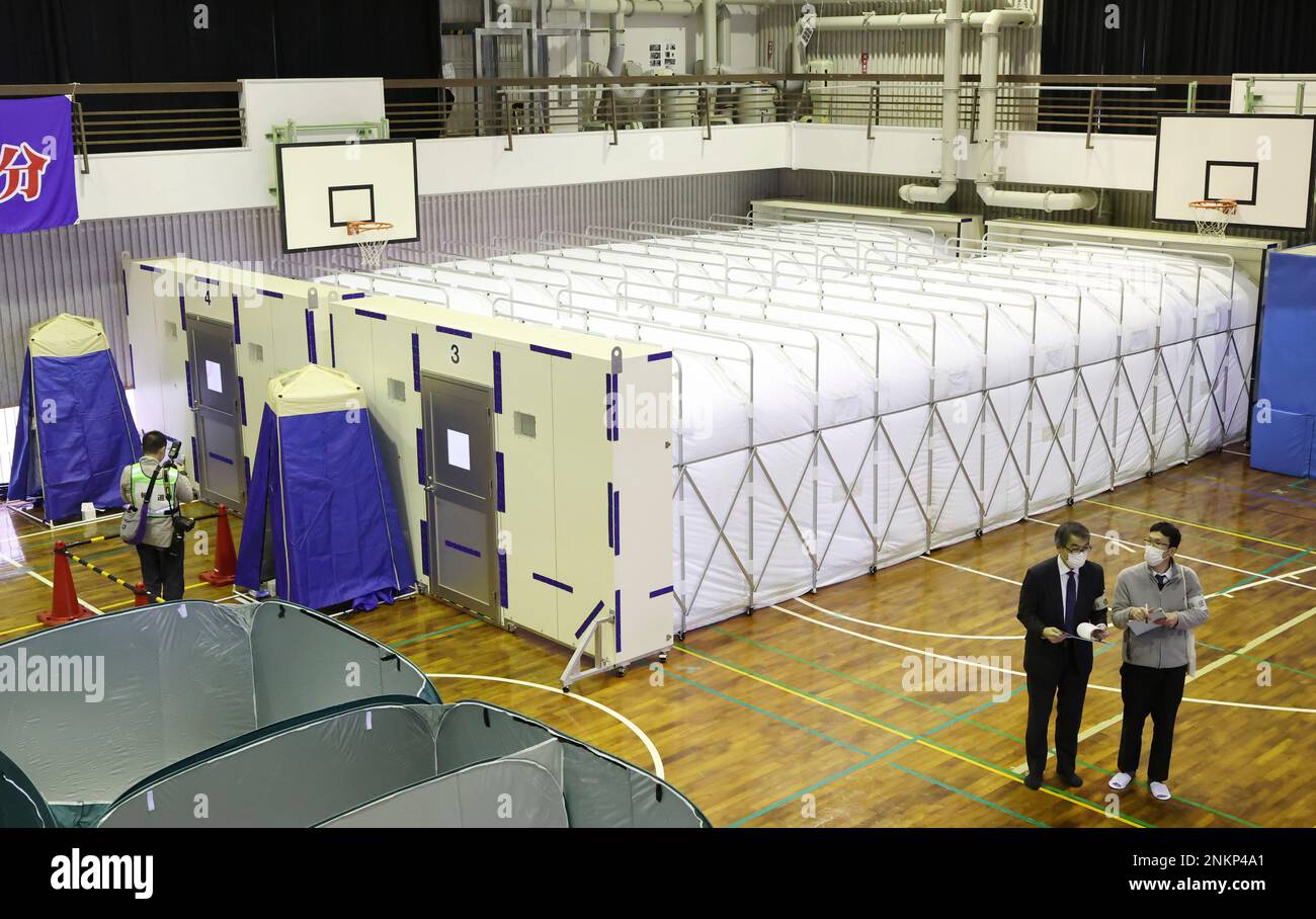 A tent which will be used when Nuclear Power Plant accident occurs is ...