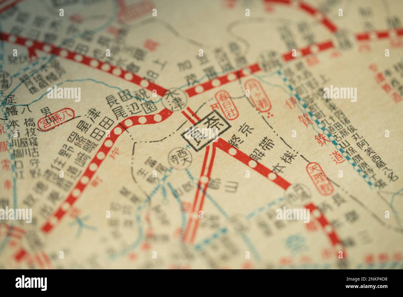 nara, located at japan vintage map before World War II Stock Photo - Alamy