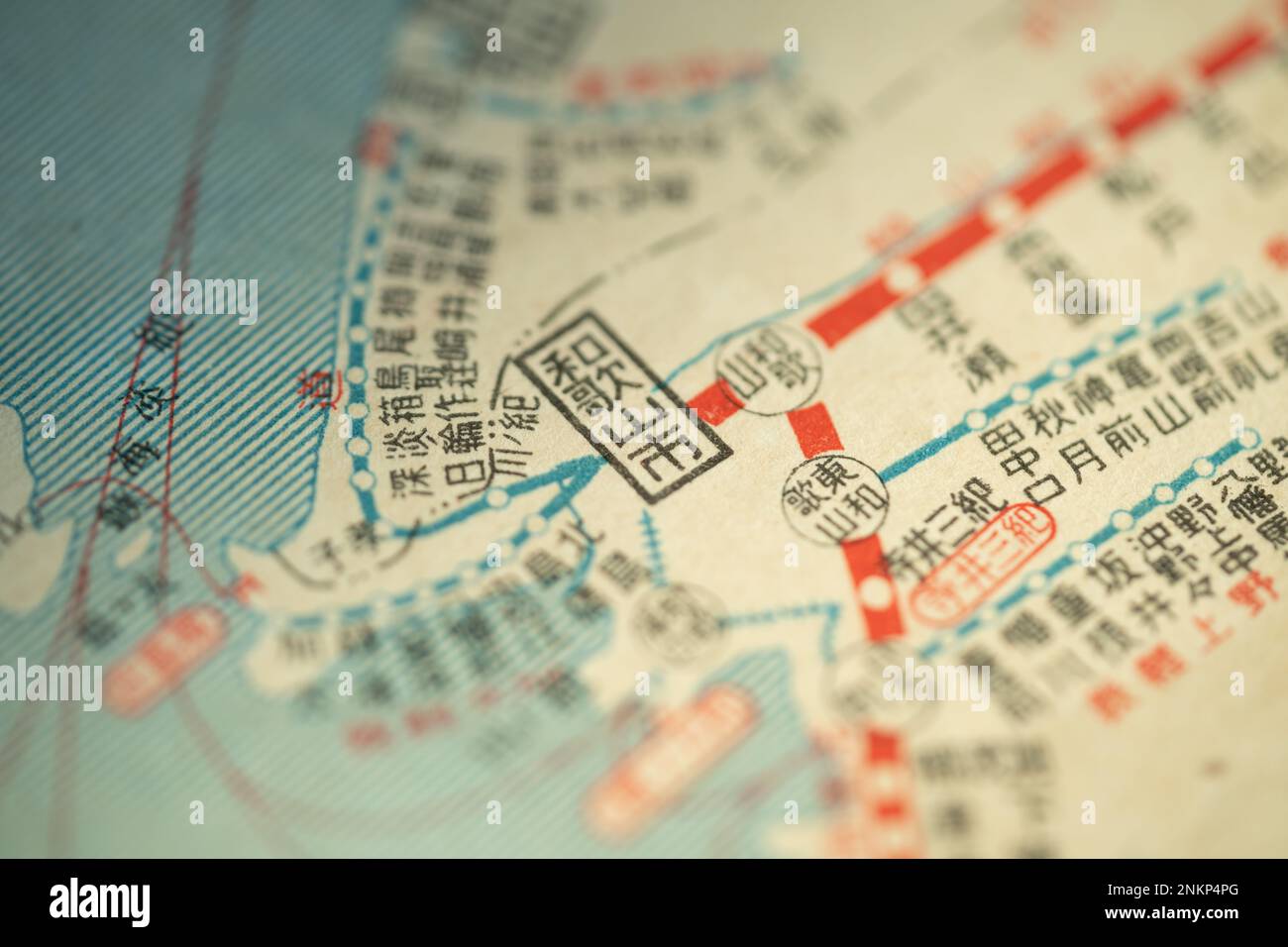 Location of wakayama in Japanese Kanji, retro old map before World War ...