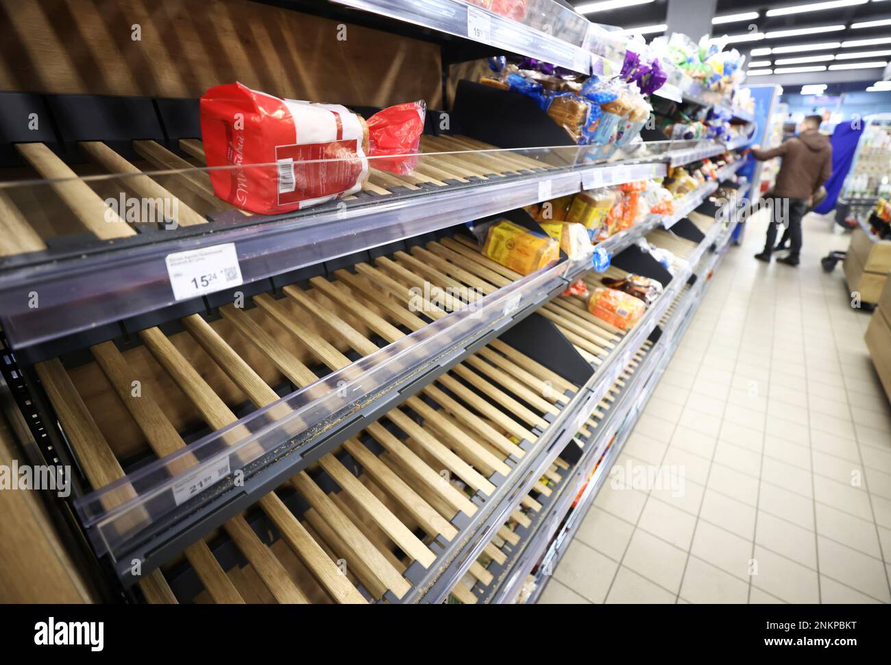 A photo shows a grocery store that runs out of bread in Lviv, Ukraine ...