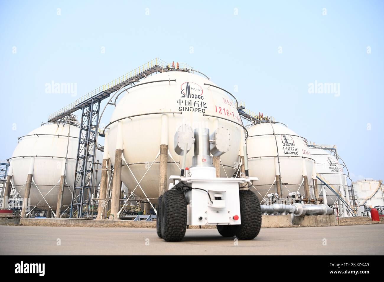 QINGDAO, CHINA - FEBRUARY 24, 2023 - An industrial inspection robot ...