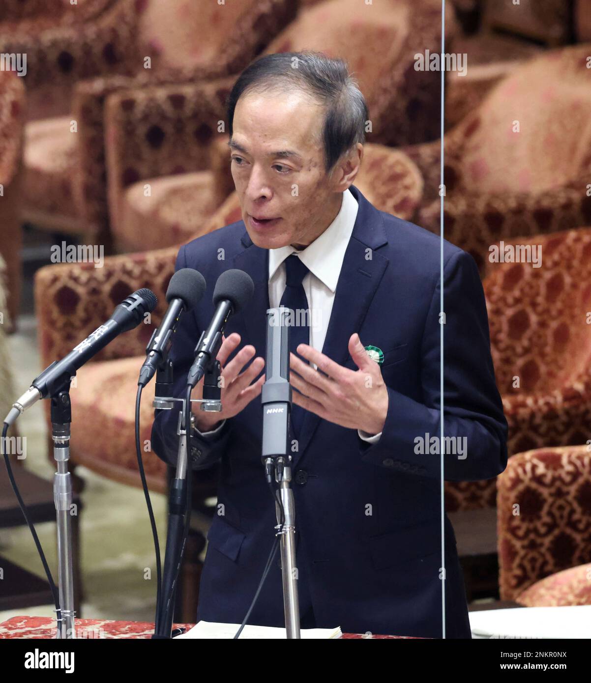 Incoming Bank of Japan (BOJ) Governor Kazuo Ueda attends the Lower ...