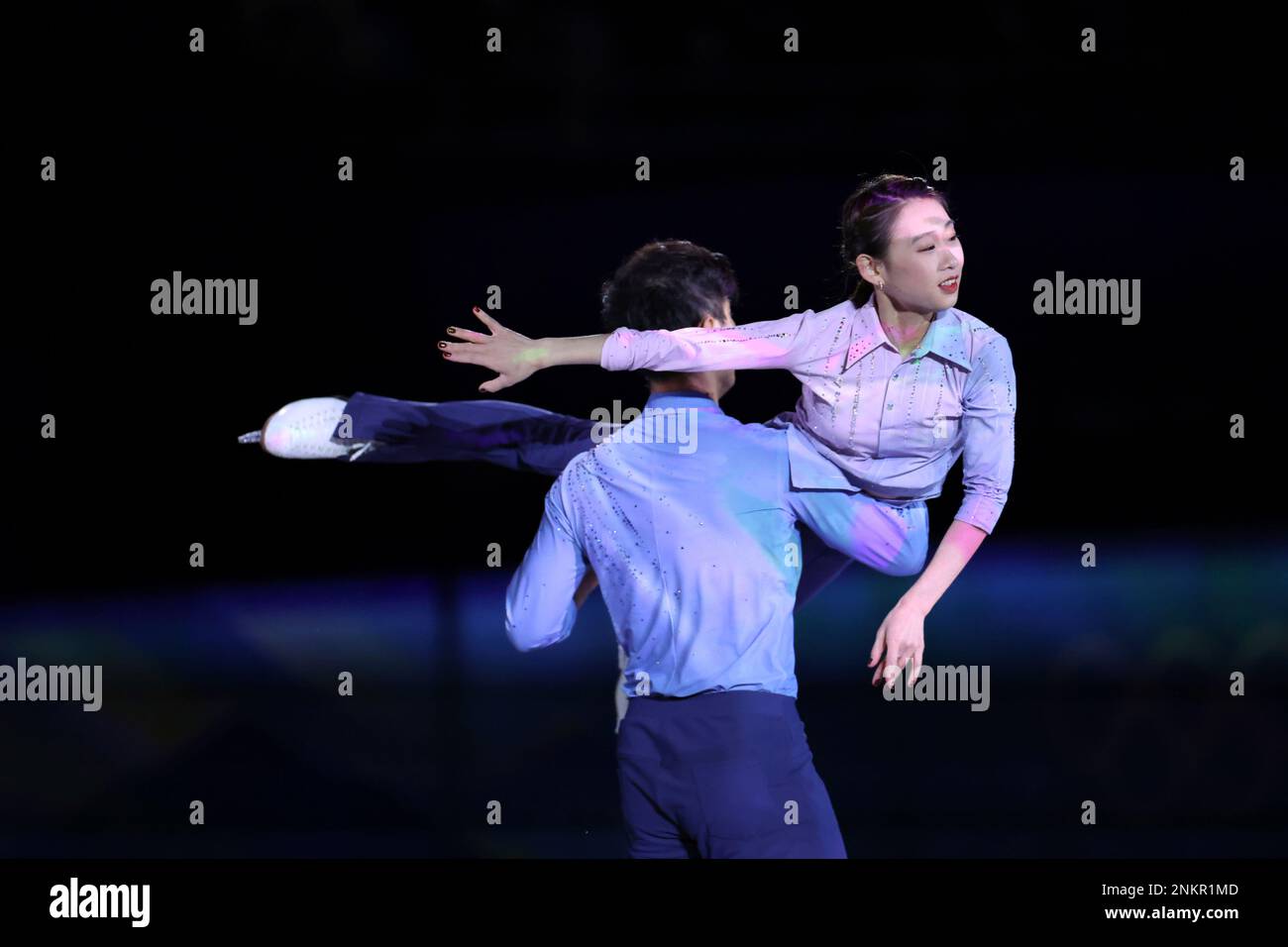 Peng Cheng / Jin Yang of China perform during the Figure Skating ...