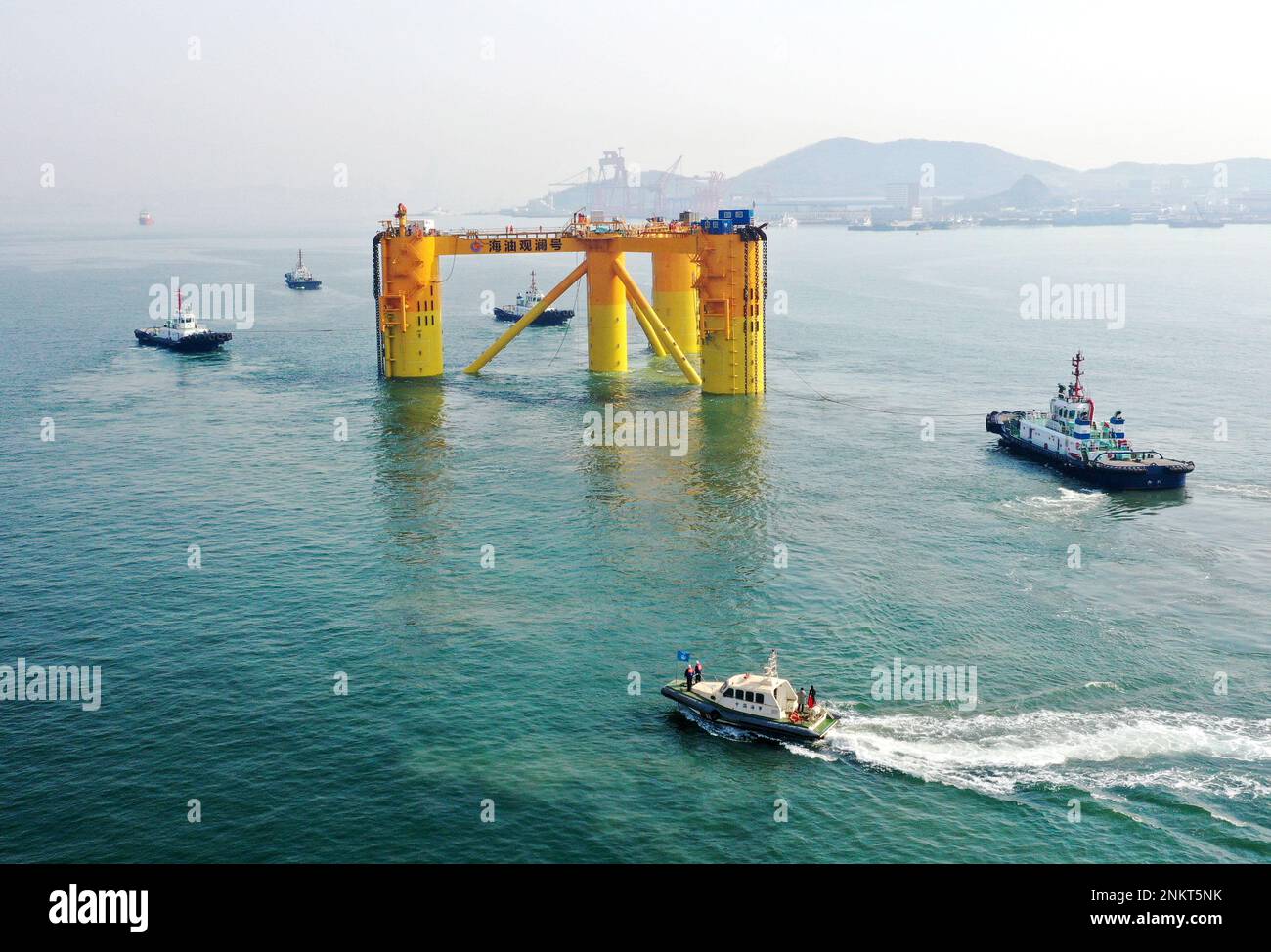 QINGDAO, CHINA - FEBRUARY 23, 2023 - Cnooc Guanlan, China's first far ...