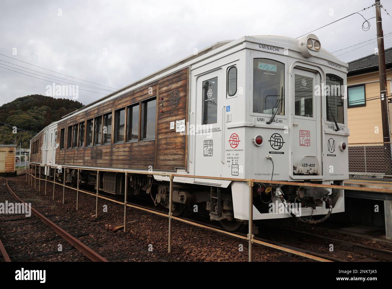 A sightseeing train "Umisachi Yamasachi" is seen in Nichinan City ...