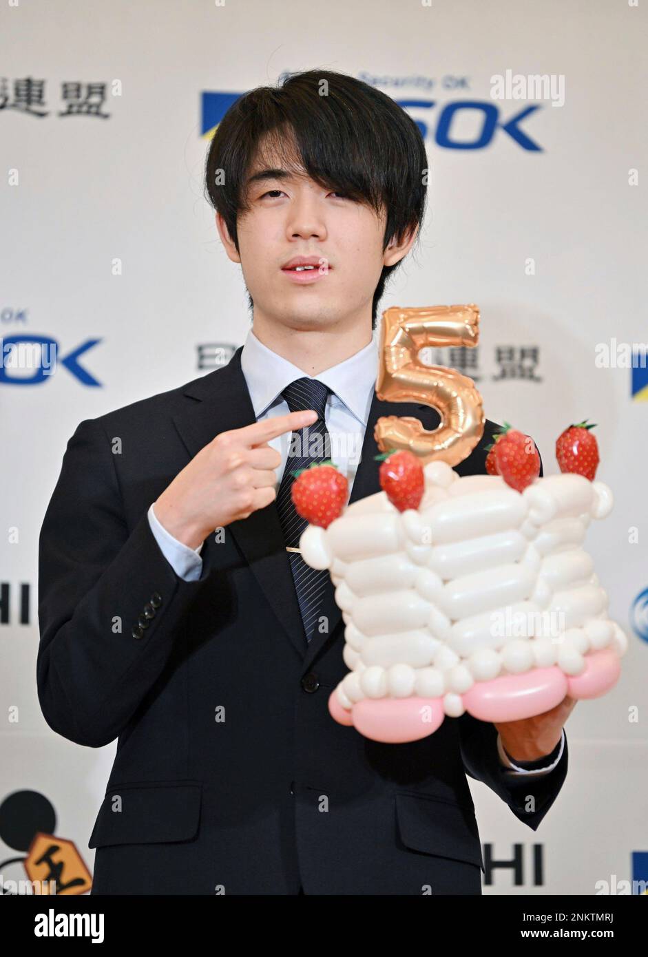 Sota Fujii, a Japanese professional shogi (Japanese Chess) player ...