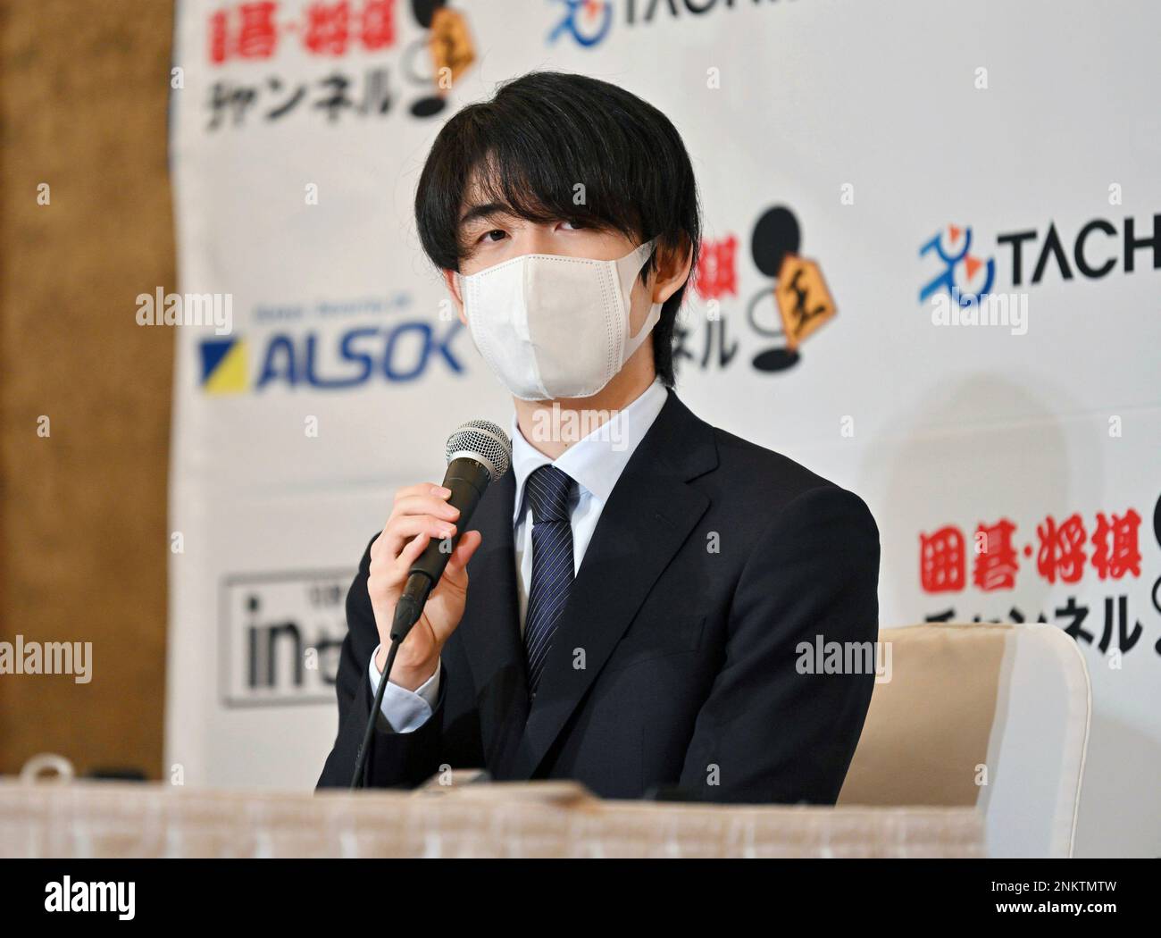 Sota Fujii, a Japanese professional shogi (Japanese Chess) player ...