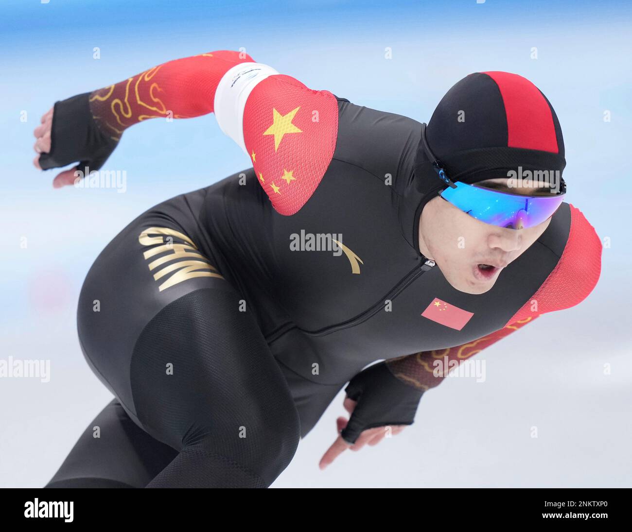 China's Tingyu GAO competes during the Men's 500m at National Speed ...