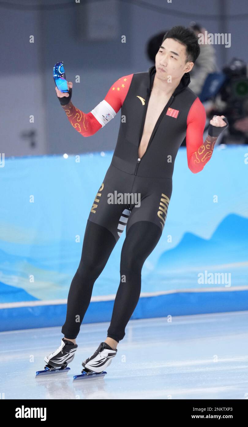 China's Tingyu GAO celebrates after winning the Men's 500m at National ...