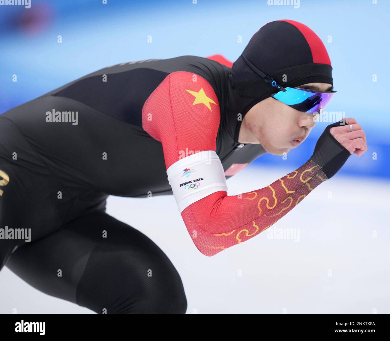 China's Tingyu GAO competes during the Men's 500m at National Speed ...