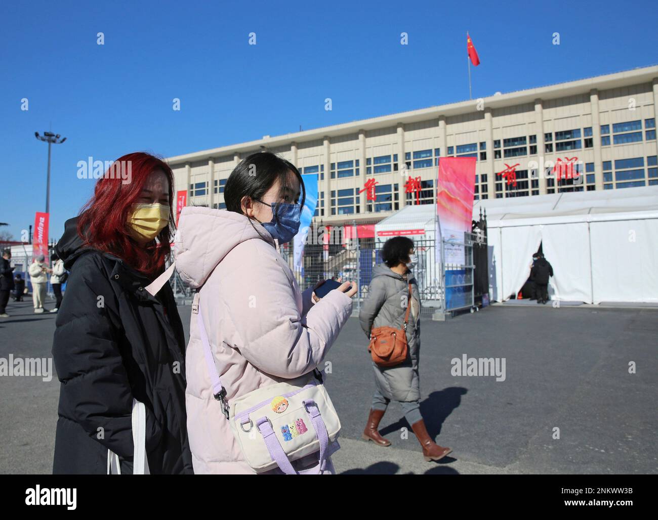 Local Chinese people visits Capital Indoor Stadium where the figure ...