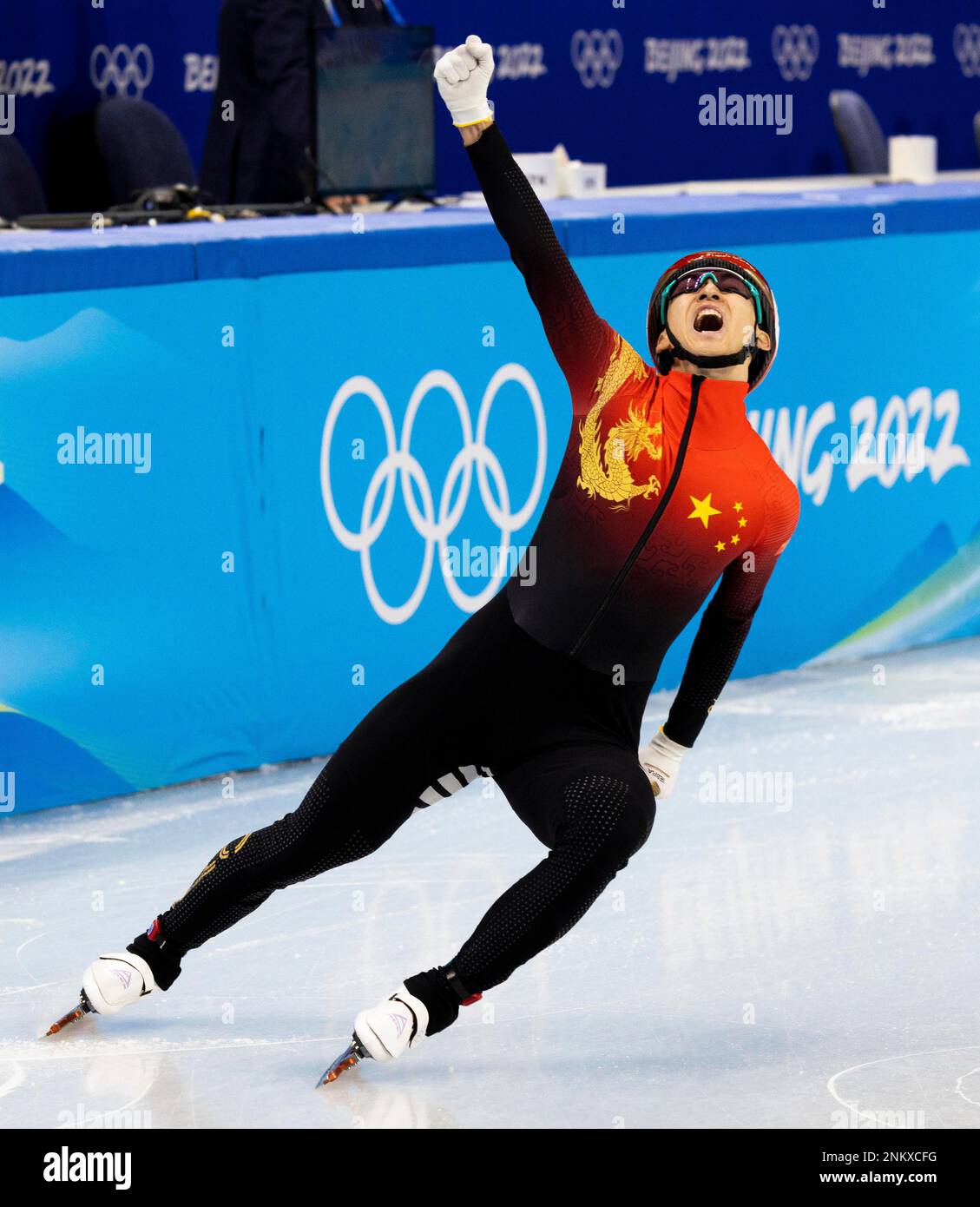 February 5, 2022, Beijing, Hebei, China: DAJING WU celebrates the win ...