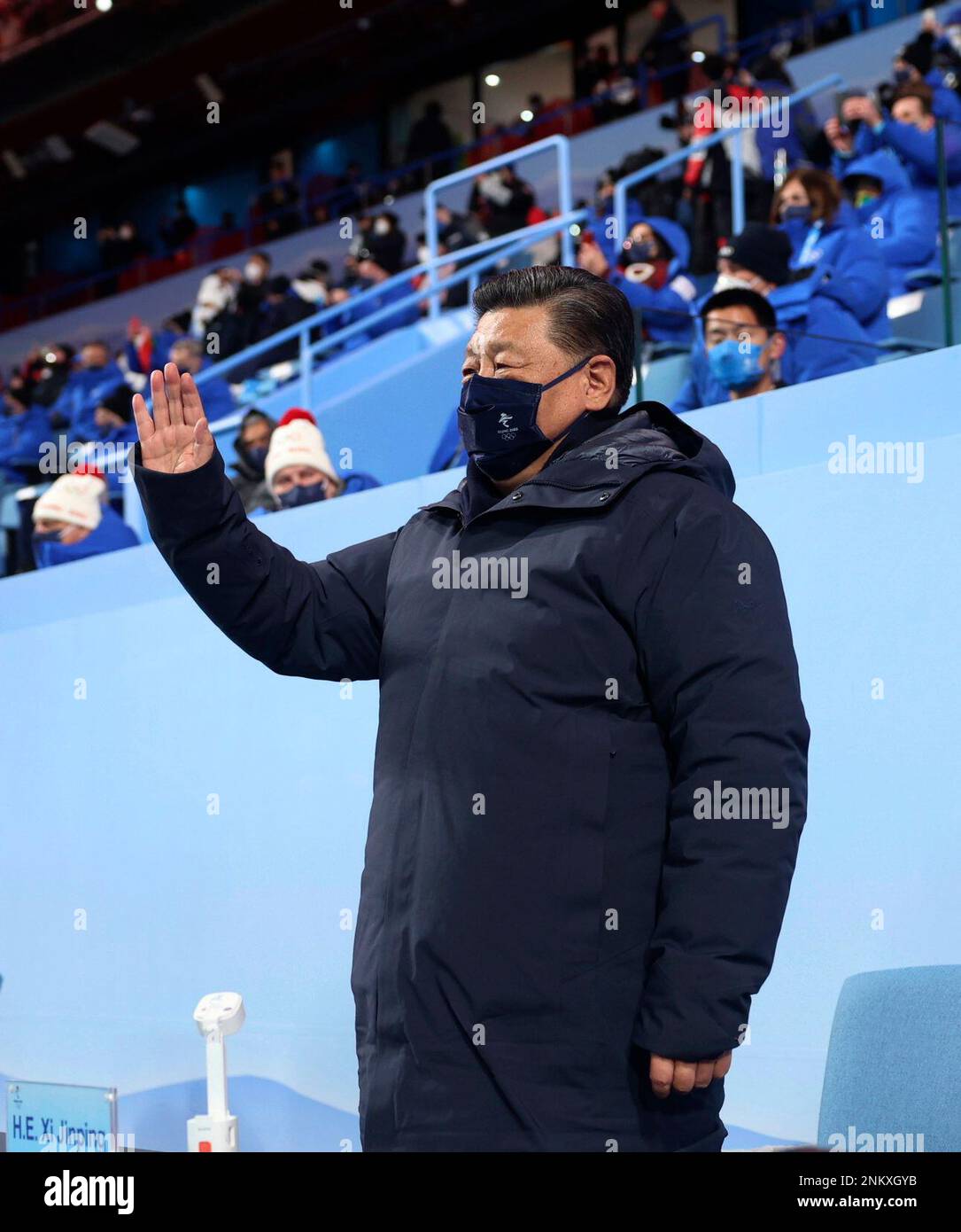 Chinese President Xi Jinping waves as he attends the opening ceremony ...