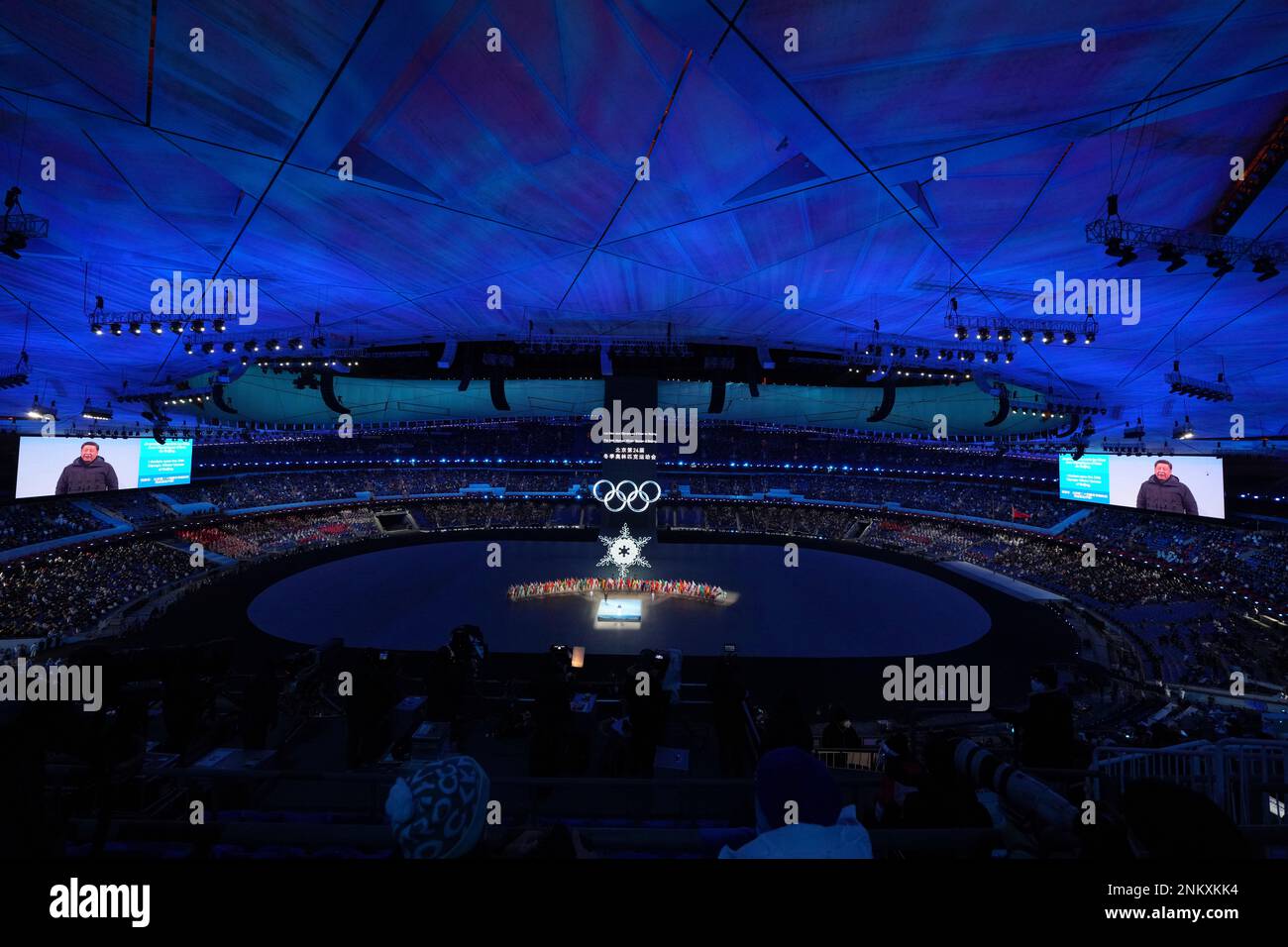 The opening ceremony of Beijing Olympic Games is held at the National ...