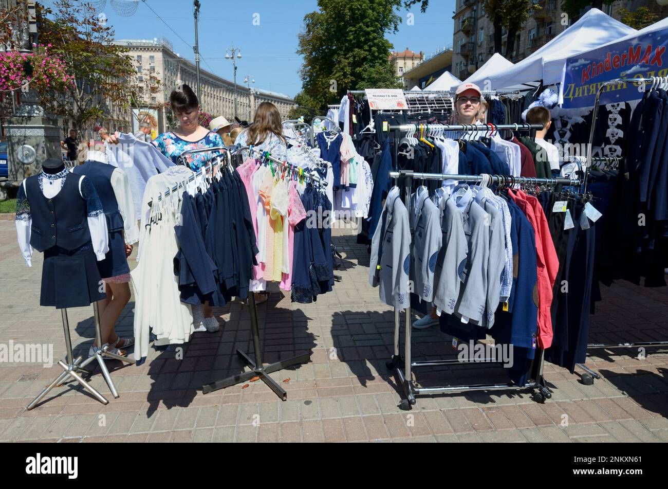 Ukrainian women uniform hi-res stock photography and images - Alamy