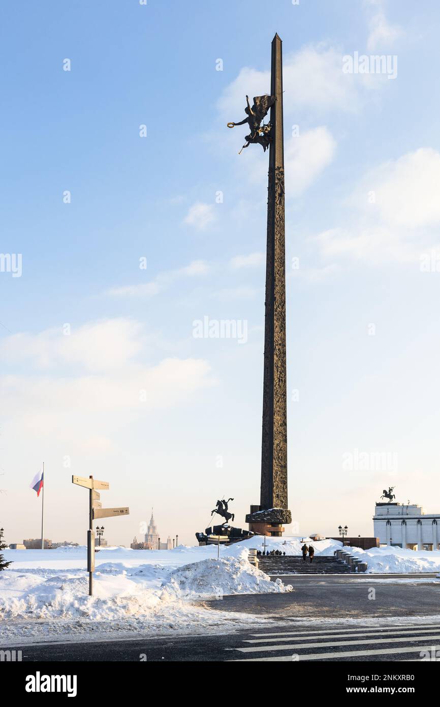 Moscow, Russia - February 22, 2023: The Victory Monument obelisk on ...